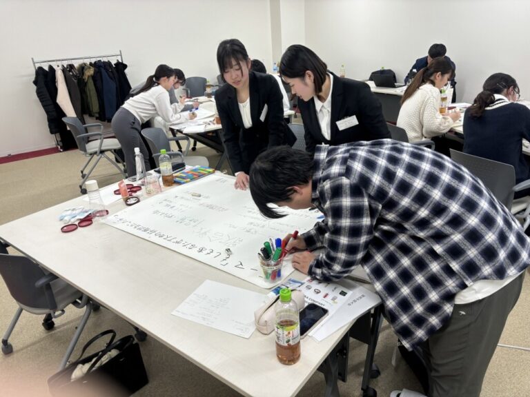 2026卒冬季1day仕事体験を開催しました！ | アスカカンパニー採用サイト