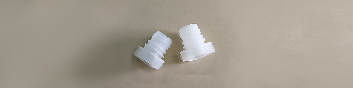 AS18 Spout - ｜アスカカンパニー